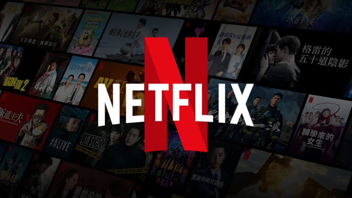How to Play Pictionary on Netflix - TechStory